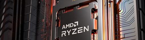 🖥️ Custom AMD Ryzen | AMD Desktop | AMD Computer Systems